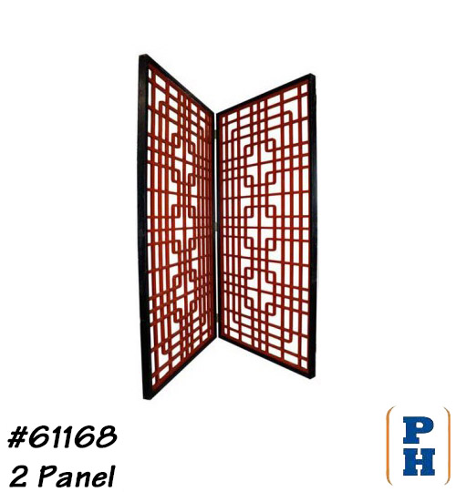 Privacy Screen in Asian